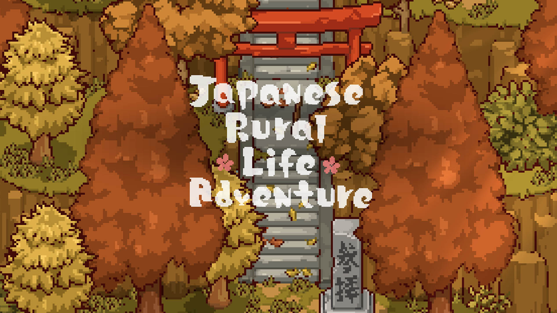 日本田园生活 Japanese Rural Life Adventure for Mac v1.6.0 中文原生版-ALLMAC