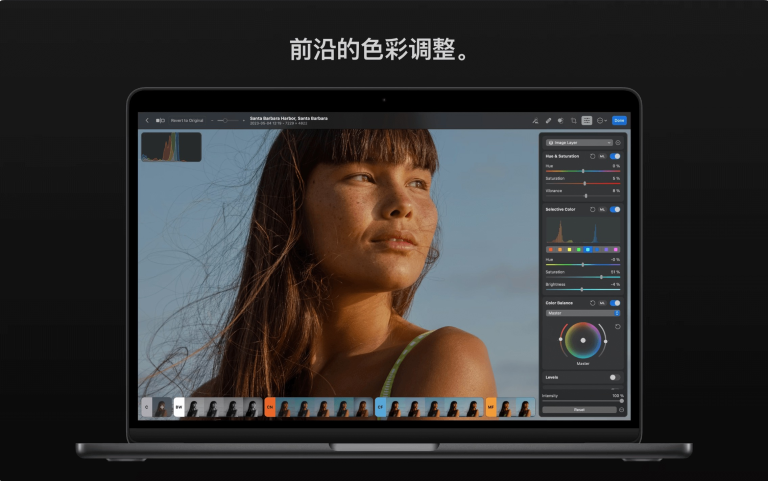 Photomator for Mac v3.4-ALLMAC