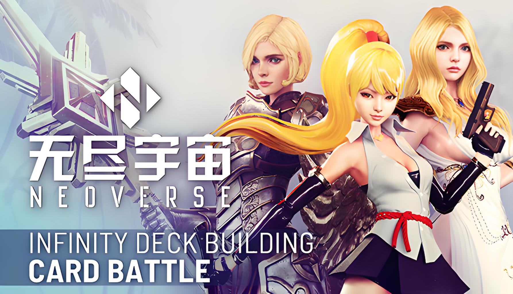 无尽宇宙 Neoverse for Mac v11.2 fix 中文原生版-ALLMAC