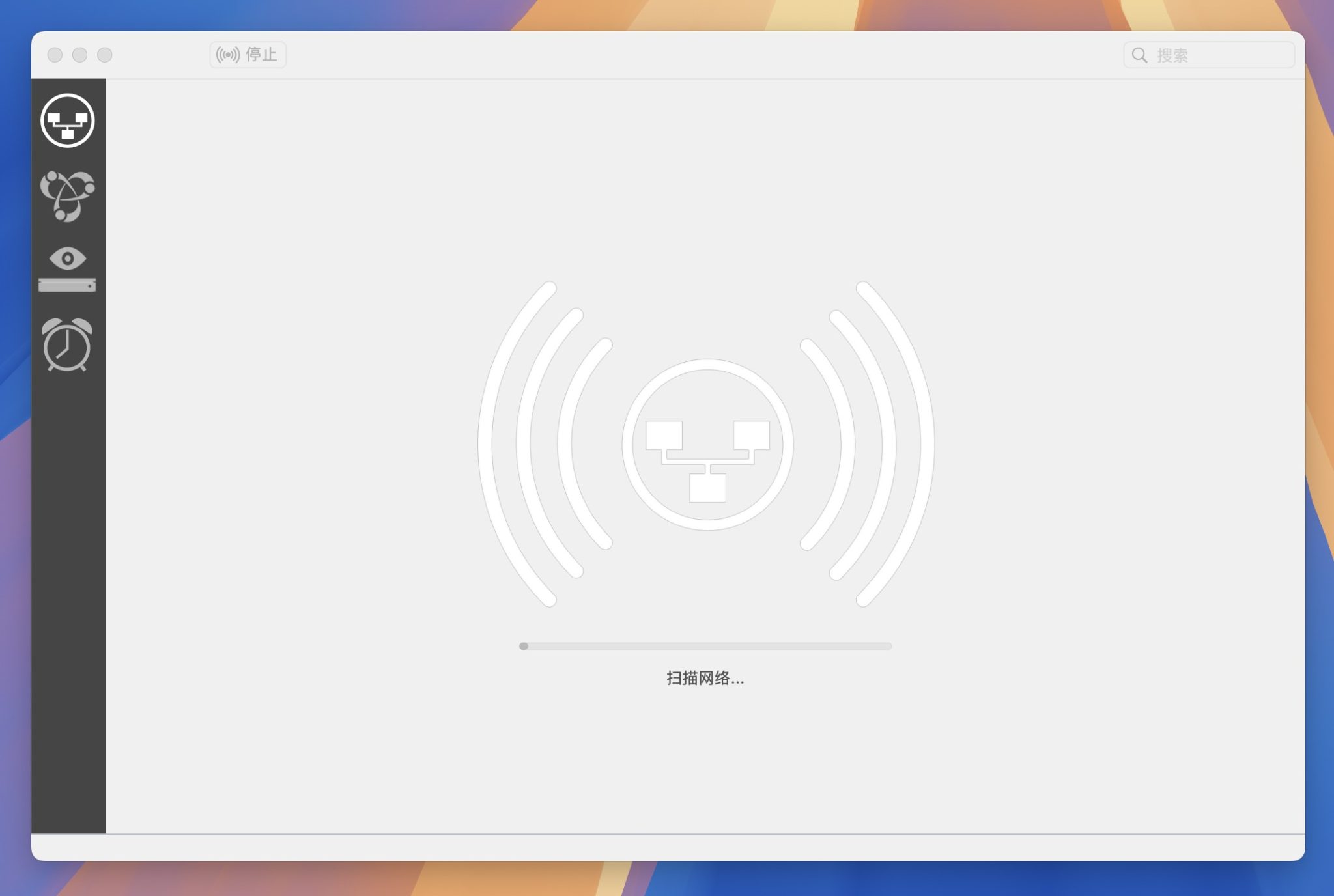 iNet Network Scanner for Mac v3.1.4-ALLMAC