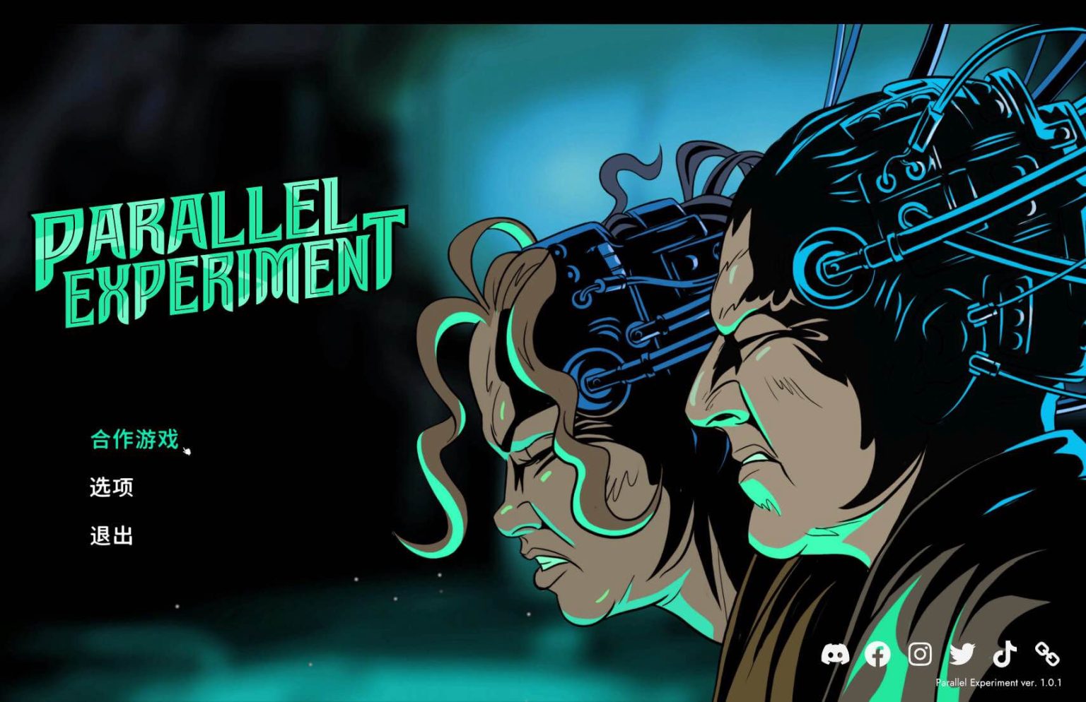 平行实验 Parallel Experiment for Mac v1.0.1 中文原生版-ALLMAC