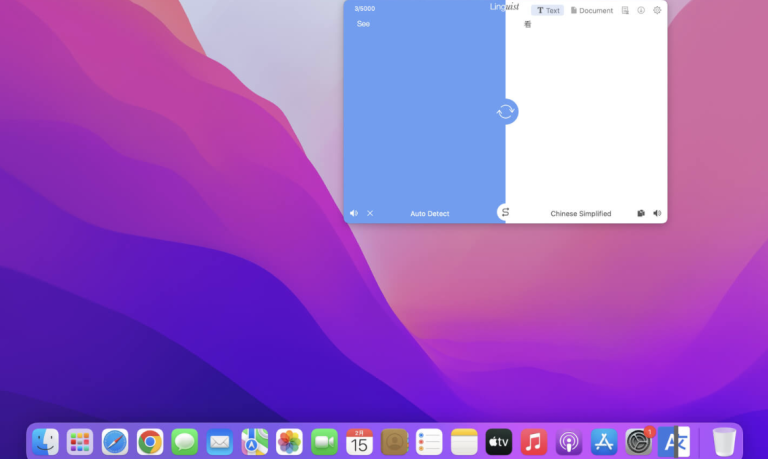 Linguist for Mac v3.3-ALLMAC
