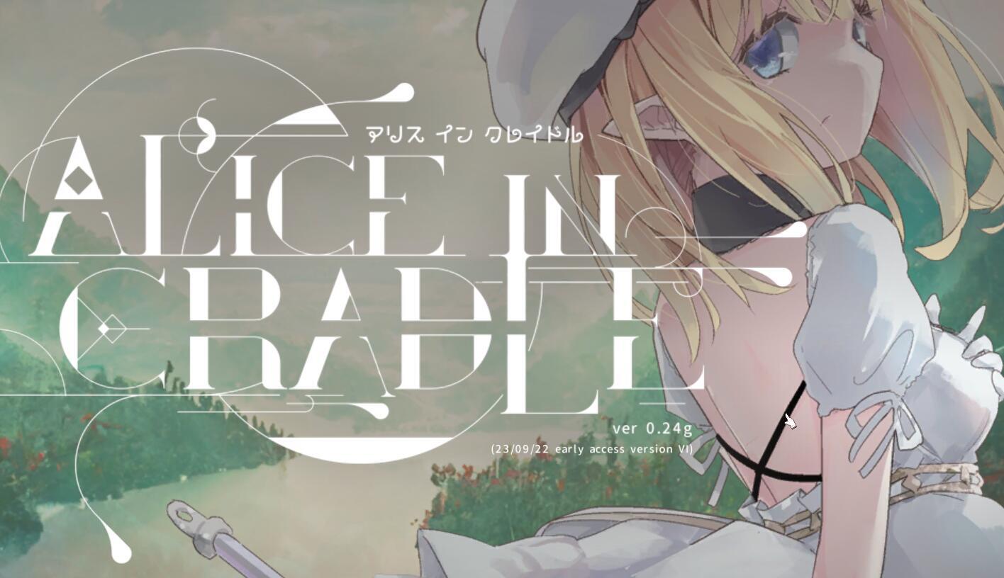 摇篮里的爱丽丝 Alice in Cradle for Mac v0.27 中文原生版-ALLMAC